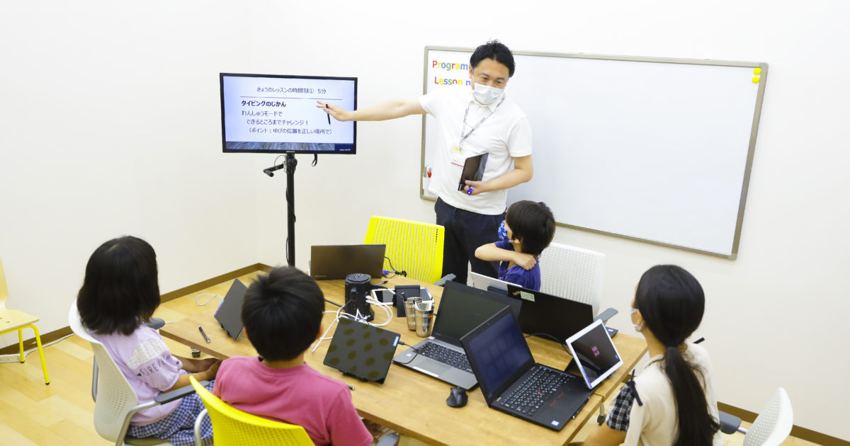 プログラミング教室「やる気スイッチ HALLO powered by Playgram」誕生 | ICT教育ニュース