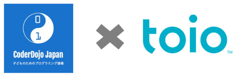 SIE、ロボットトイ「toio」の新たな取り組みにCoderDojo Japanと連携開始 | ICT教育ニュース