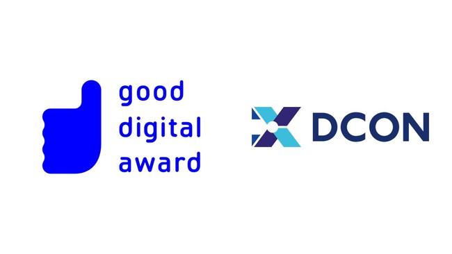 DCON、デジタル庁主催「good digital award」教育部門 部門優秀賞に選定 | ICT教育ニュース