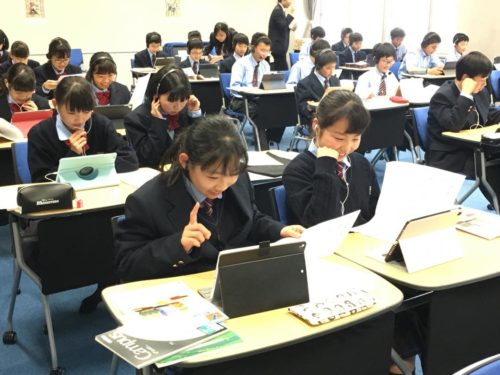 続・iPadではじめる！先生のためのICT入門講座 【第17回】ICTで教員間コミュニケーション | ICT教育ニュース