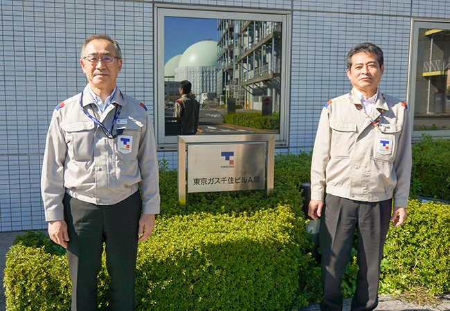 eラーニングシステム「learningBOX」、東京ガスでリプレイス導入 | ICT教育ニュース