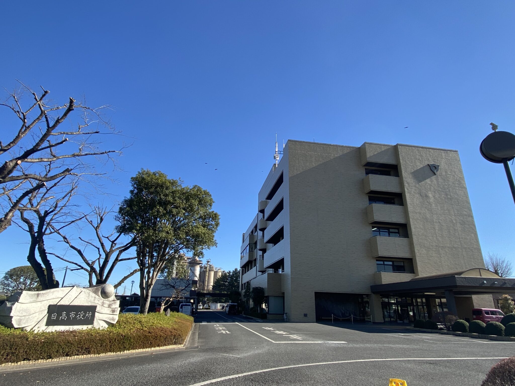 Yubi Plusを活用して教職員の負担なく校務支援システムのセキュリティを強化 ／日高市教育委員会 | ICT教育ニュース