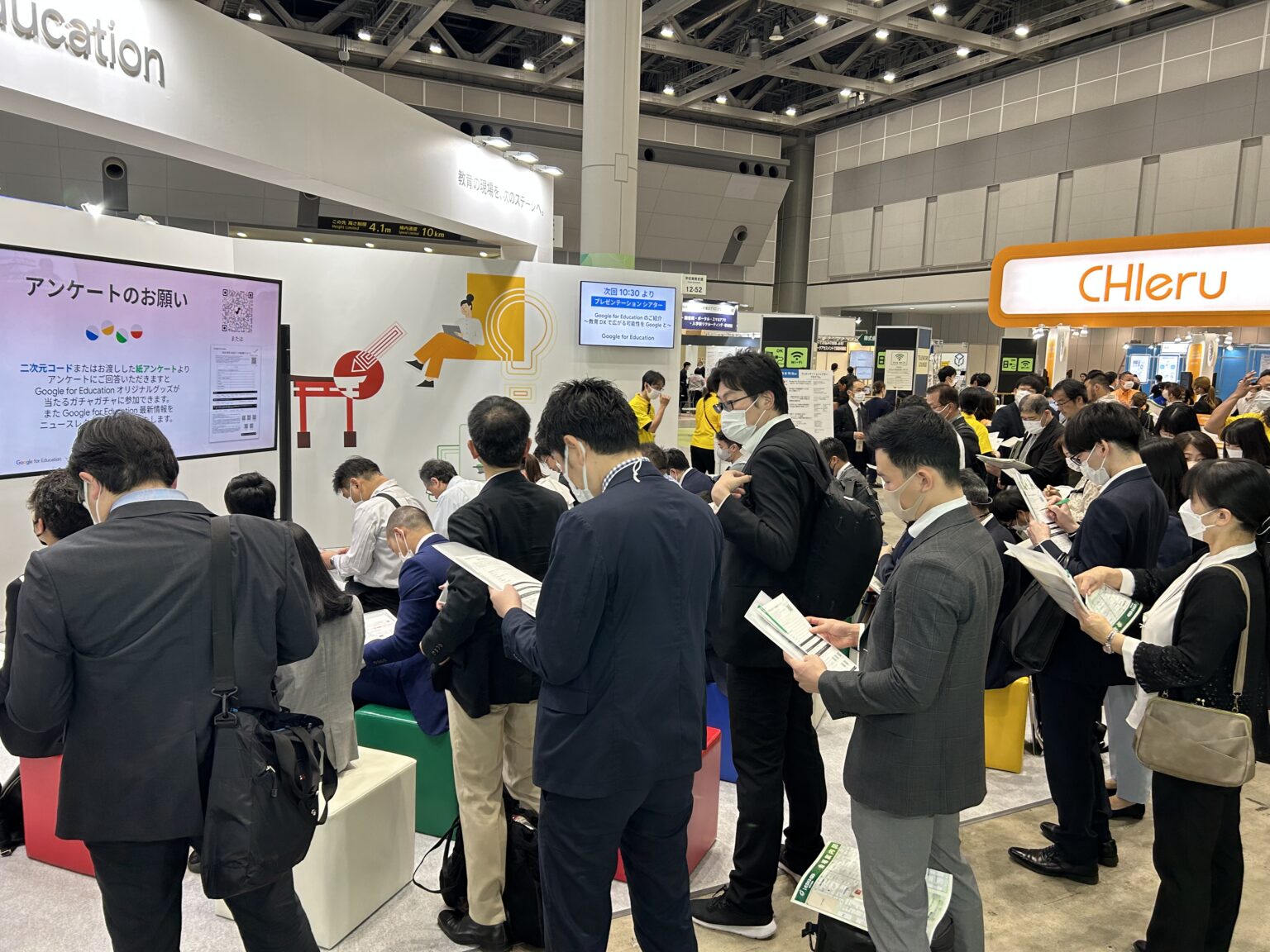 「第14回 EDIX（教育総合展）東京」開幕 12日まで | ICT教育ニュース