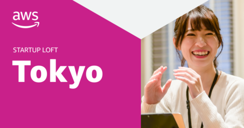 Edtech Meetup「教育×AI ～生成系AIによって教育はどう変わるのか～」28日開催 | ICT教育ニュース