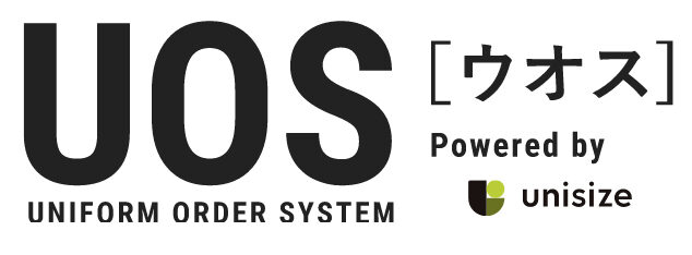 メイキップ、学生服向けのユニフォームオーダーシステム「UOS」をアップデート | ICT教育ニュース