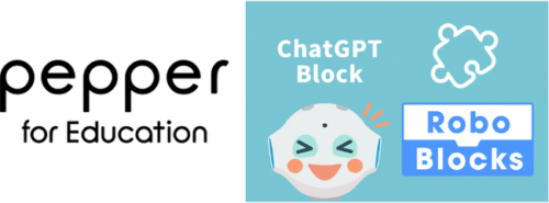 ソフトバンクロボティクス、「Pepper for Education」にChatGPT機能が登場 | ICT教育ニュース