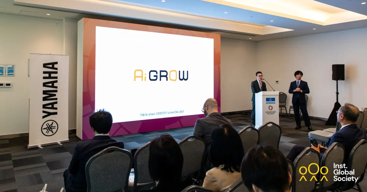 IGS×ヤマハ、ユネスコの世界会議で音楽教育の効果をデータで可視化する「AI GROW」を紹介 | ICT教育ニュース