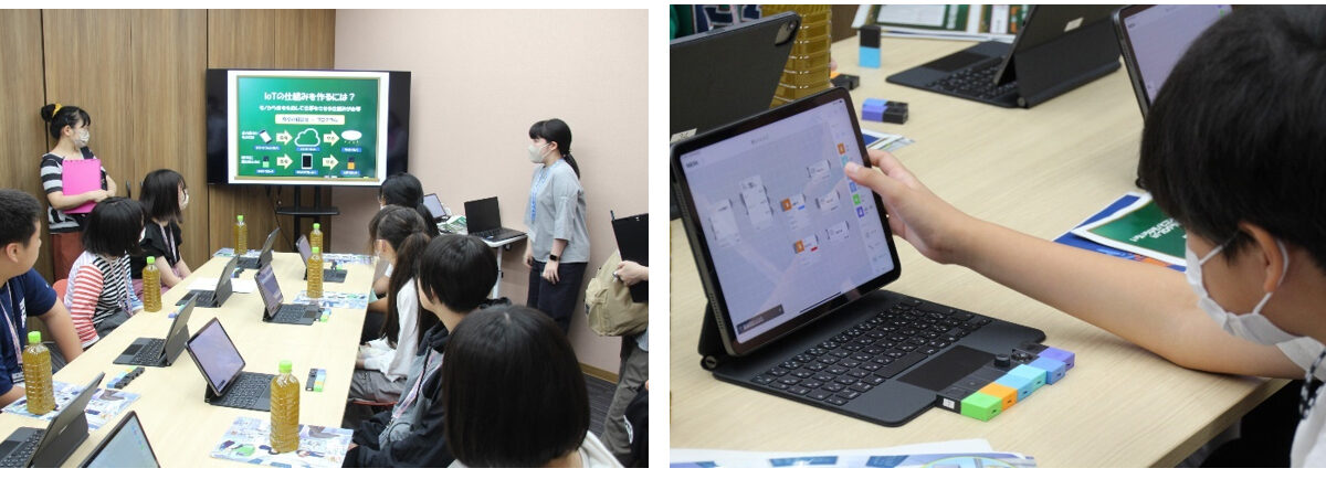 NTT「チーム Self as We」、中学生向けICTの魅力発信・体験型イベント開催 | ICT教育ニュース