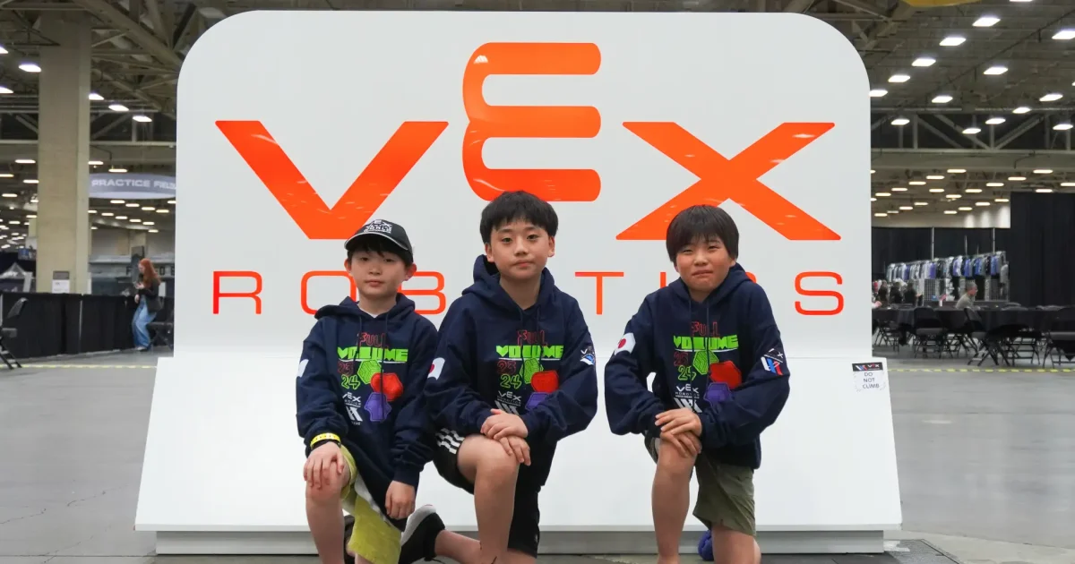 三英、VEXロボティクス世界大会2024成果報告 | ICT教育ニュース