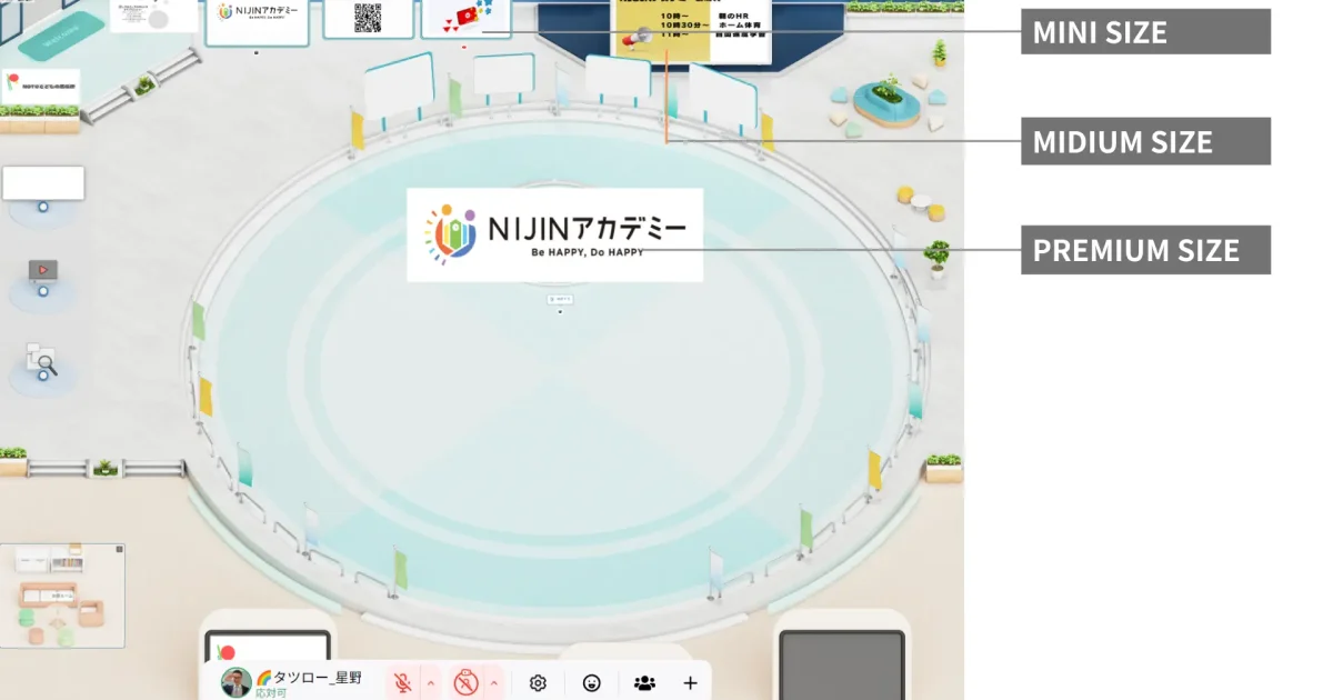 NIJINアカデミー、子どもたちの居場所「NIJIN CITY」をメタバース上にプレオープン | ICT教育ニュース