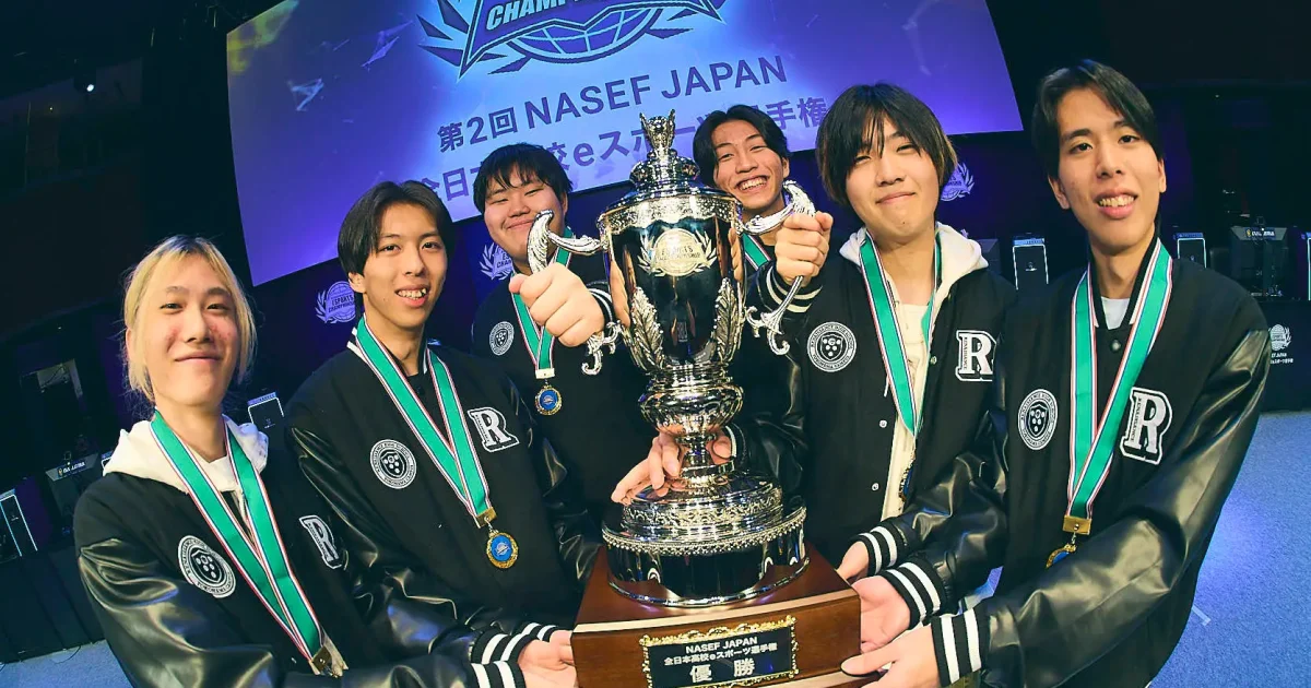 NASEF JAPAN、リーグ・オブ・レジェンド部門・VALORANT部門の優勝校が決定 | ICT教育ニュース