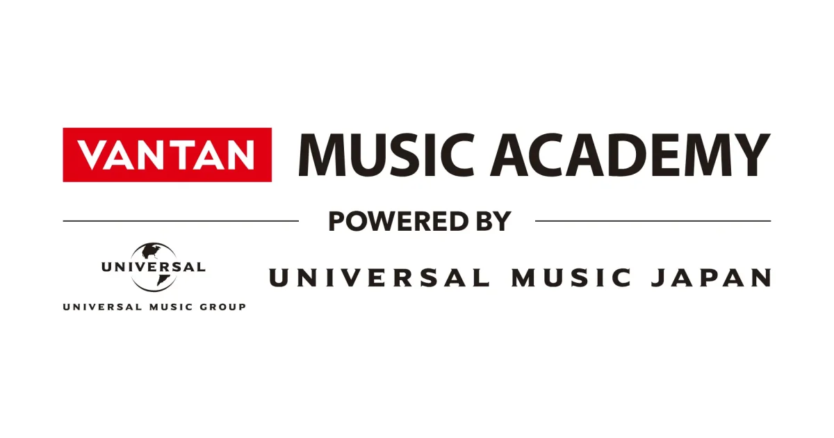 バンタン、デジタルに特化した音楽専門校を2026年4月に開校 | ICT教育ニュース