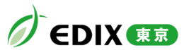 教育分野 日本最大350社が出展「第16回 EDIX東京」4月23日～25日開催 | ICT教育ニュース