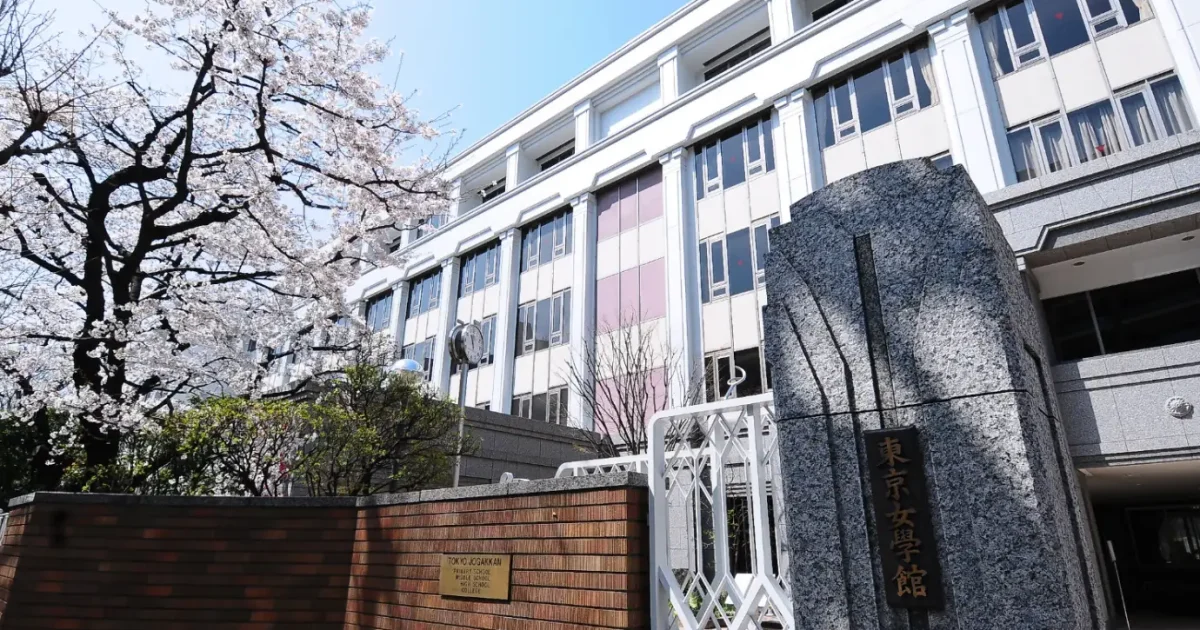 Nisaiの「A-levelオンラインプログラム」、東京女学館が来春から実施 | ICT教育ニュース