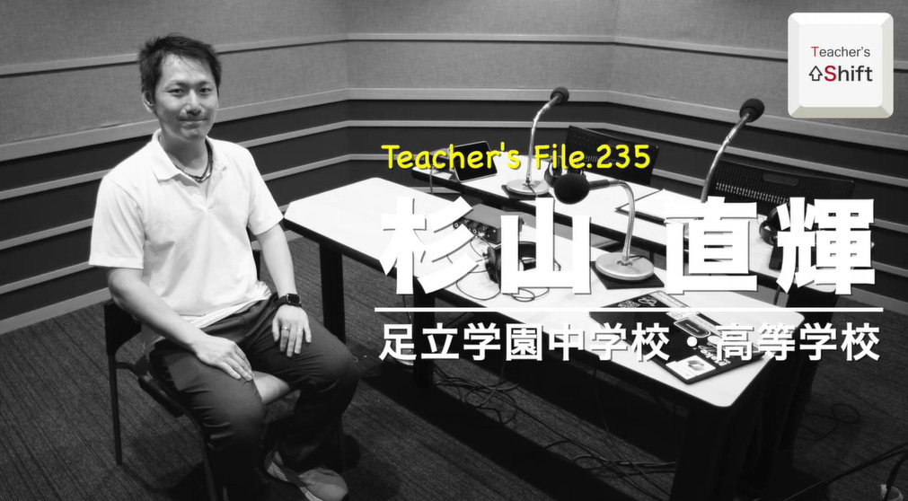 paiza、「AIに仕事は奪われない」ITエンジニアの7割以上がプログラミングの重要性を再認識 | ICT教育ニュース