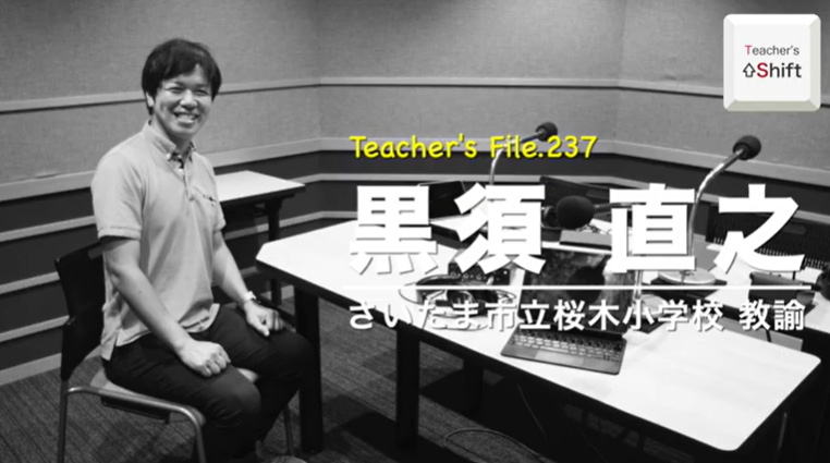 paiza、「AIに仕事は奪われない」ITエンジニアの7割以上がプログラミングの重要性を再認識 | ICT教育ニュース
