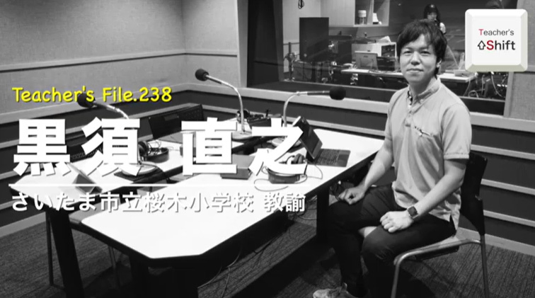 paiza、AIネイティブ世代の就職活動と生成AI利用における調査レポートを発表 | ICT教育ニュース