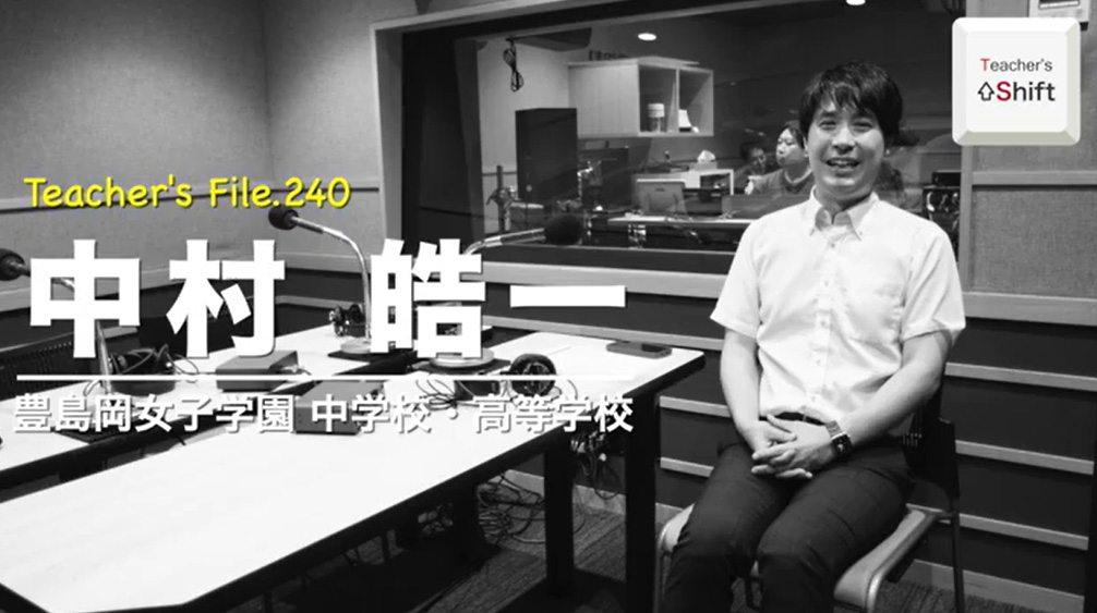 Classi、保護者連絡サービス「tetoru」の新機能「欠席連絡カスタマイズ」来春から搭載 | ICT教育ニュース