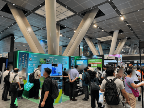 「AI博覧会 Spring 2026」、東京国際フォーラムで4月7日・8日開催 | ICT教育ニュース